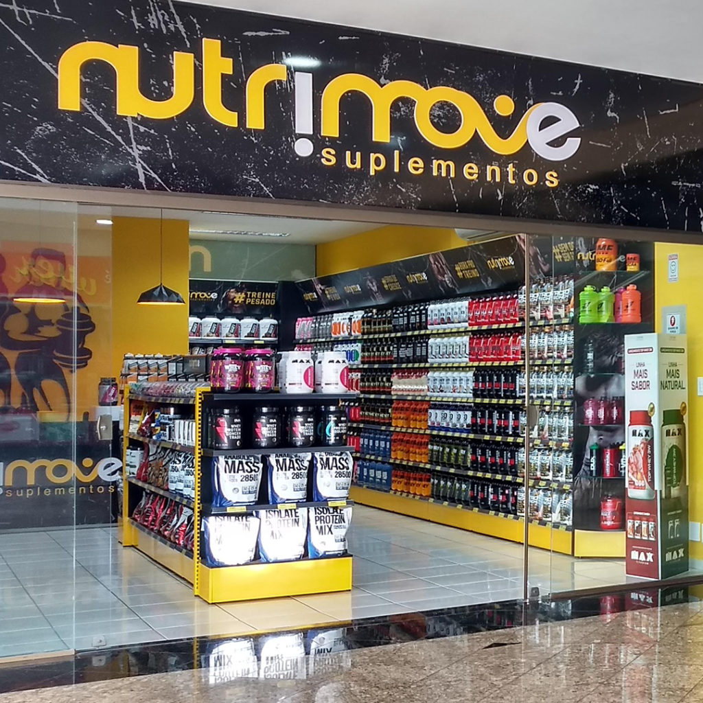 Smart Mall - Smart Mall