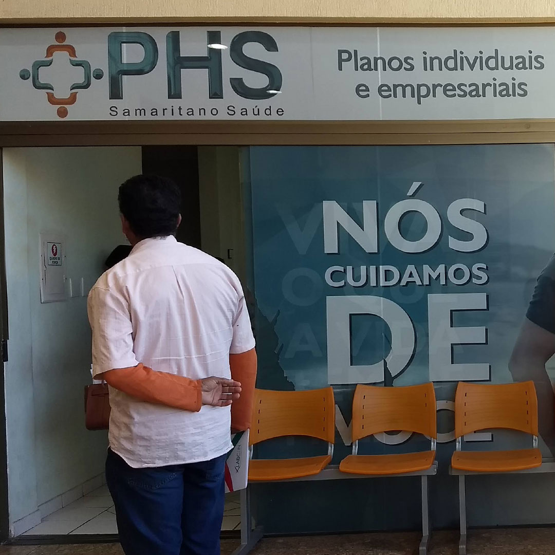 Smart Mall | Smart Mall